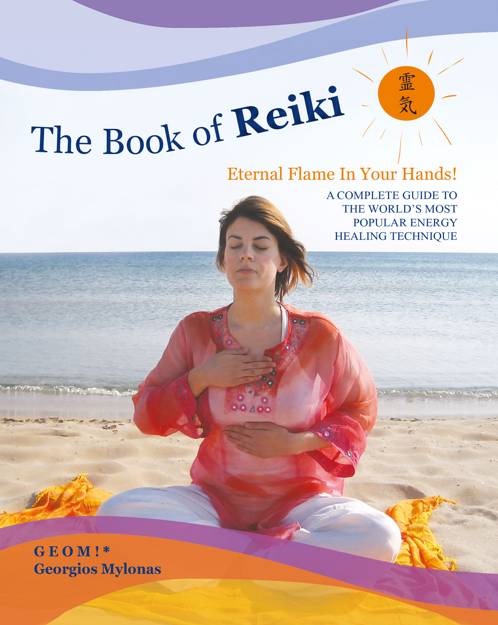 ENERGIES OF LIGHT – GEORGIOS MYLONAS (GEOM!*)